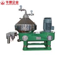 China Disc Stack Centrifugal Separator for Purification of Steam Turbine Lubricating Oil for sale