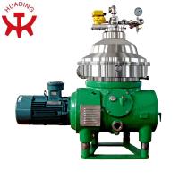 China Spirulina 2 Phase Algae Biomass Extraction Equipment Disc Stack Centrifuge Separator for sale