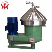 China Spirulina 2 Phase Algae Biomass Extraction Equipment Disc Stack Centrifuge Separator for sale
