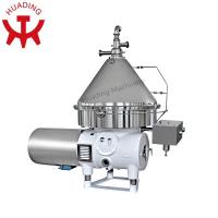 China 410V Oil Water Centrifuge 501l/H - 1000l/H Vertical Decanter Centrifuge for sale