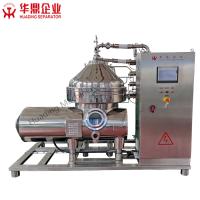 China 410V Oil Water Centrifuge 501l/H - 1000l/H Vertical Decanter Centrifuge for sale