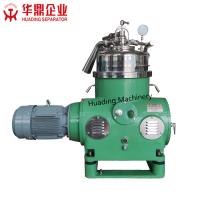 China 410V Oil Water Centrifuge 501l/H - 1000l/H Vertical Decanter Centrifuge for sale