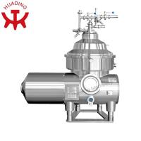 China Beer Clarifier Disc Stack  Centrifuge Separator with Best Price for sale