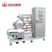 China Soy Milk Separator Small Centrifugal Separator for sale