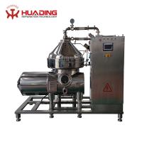 China Soy Milk Separator Small Centrifugal Separator for sale