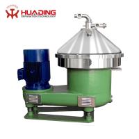 China Disc Stack Continuous Vco Separator Coconut Oil Centrifuge by Cold Press Process for sale