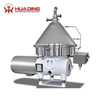China Disc Stack Continuous Vco Separator Coconut Oil Centrifuge by Cold Press Process for sale
