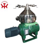 China Oil Clarification  Disc Stack Centrifuge Separator Machine for sale