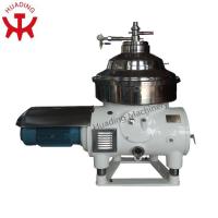 China Oil Clarification  Disc Stack Centrifuge Separator Machine for sale