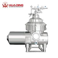 China Disc Centrifuge Lanolin Extraction Equipment for Lanolin Separator Machine for sale