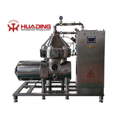China Disc Centrifuge Lanolin Extraction Equipment for Lanolin Separator Machine for sale