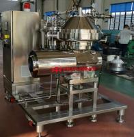 China High Quality Westfalia Type Disc Stack Centrifuge Separator for sale