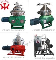China Solid Liquid Separator Machine Centrifuge Oil Water Solid Separator Disc Centrifuge for sale