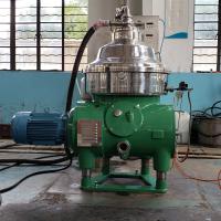 China OEM 3-phase decanter oil centrifuge separator for sale for sale