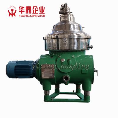 China OEM 3-phase decanter oil centrifuge separator for sale for sale