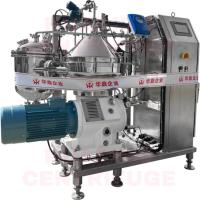 China Heavy duty Disc Oil Separator capable of handling large volumes of oily water with robust construction and simple operation for industrial for sale