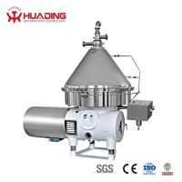 China Coconut Water Clarifying Disc Separator for sale