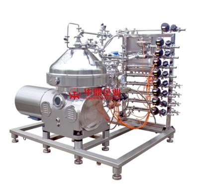 China Energy Disc Oil Separator capable of handling large flow rates while maintaining high separation accuracy and low energy consumption for sale