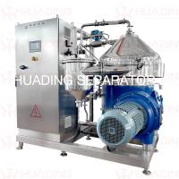 China 500L  Beer Yeast Centrifugal Separator Craft Beer Disc Bowl Centrifuge for sale