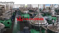 China 15KW - 45KW Disc Separator Clarifier Beer Processing Yeast Separator for sale