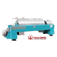 China Fruit Extractor Separator Machine Three Phase Decanter Centrifugal Dewatering Centrifuge for sale