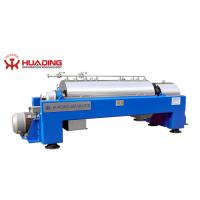 China Spiral Screw Decanter Oil Centrifugal Separator for Oil and Grease Centrifuge Separator for sale