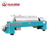 China Spiral Screw Decanter Oil Centrifugal Separator for Oil and Grease Centrifuge Separator for sale