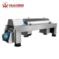 China Spiral Screw Decanter Oil Centrifugal Separator for Oil and Grease Centrifuge Separator for sale
