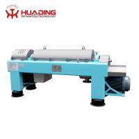 China Spiral Screw Decanter Oil Centrifugal Separator for Oil and Grease Centrifuge Separator for sale