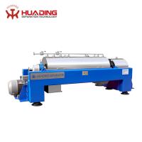 China Spiral Screw Decanter Oil Centrifugal Separator for Oil and Grease Centrifuge Separator for sale