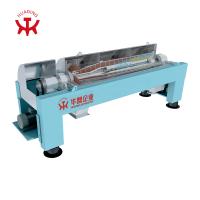 China DDGS Process 410V Dewatering Centrifuge Ethanol Industry Centrifugal Oil Separator for sale