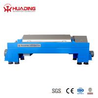 China Juice Clarification Solid Liquid Separation Centrifuge Sludge Dewatering Equipment ODM for sale