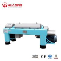 China Juice Clarification Solid Liquid Separation Centrifuge Sludge Dewatering Equipment ODM for sale