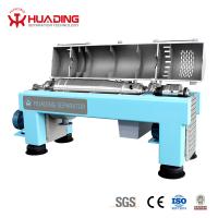 China Juice Clarification Solid Liquid Separation Centrifuge Sludge Dewatering Equipment ODM for sale
