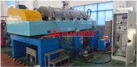 China Chrome Yellow  Decanter Centrifuge Sludge 88dB Mining Dewatering Decanter Centrifuge for sale