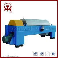 China Yellow Blue Centrifugal Oil Water Separator 1200kg Sludge Dewatering Centrifuge EN14462 for sale