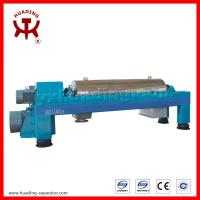 China Yellow Blue Centrifugal Oil Water Separator 1200kg Sludge Dewatering Centrifuge EN14462 for sale