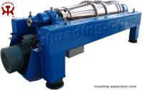 China Yellow Blue Centrifugal Oil Water Separator 1200kg Sludge Dewatering Centrifuge EN14462 for sale