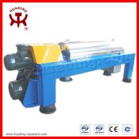 China Yellow Blue Centrifugal Oil Water Separator 1200kg Sludge Dewatering Centrifuge EN14462 for sale