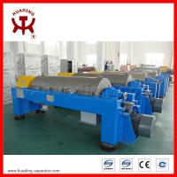 China Yellow Blue Centrifugal Oil Water Separator 1200kg Sludge Dewatering Centrifuge EN14462 for sale