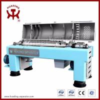 China 5.5kw - 132kw Industrial Centrifuge Machine Water Treatment Oil Separator Centrifuge for sale