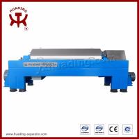 China 5.5kw - 132kw Industrial Centrifuge Machine Water Treatment Oil Separator Centrifuge for sale