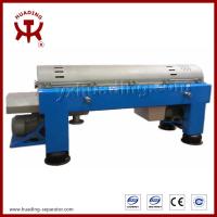 China 5.5kw - 132kw Industrial Centrifuge Machine Water Treatment Oil Separator Centrifuge for sale