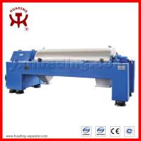China 5.5kw - 132kw Industrial Centrifuge Machine Water Treatment Oil Separator Centrifuge for sale