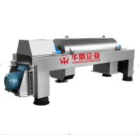 China 1000 - 100000L/H Decanter Centrifuge Equipment Oil Sludge Separation System 1200kg for sale