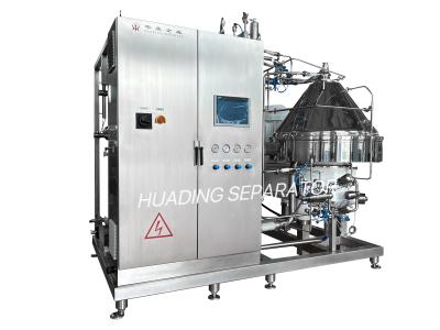China Yeast Recovery Centrifuge – Continuous Yeast Separation & High-Viability Recycling with Automated Valve Control for sale