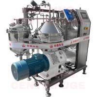 China High Capacity Disc Oil Separator Suitable For Cellulose Sludge Dewatering Low Moisture Cake Anti-Fiber Tangling Continuous Operation for sale