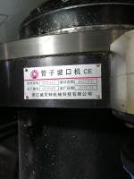 China Hydraulic Station Split Frame Pipe Cutting Machine , Steel Pipe Beveler 11 R/min for sale