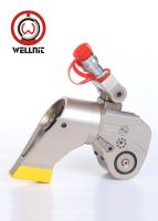China 1 Inch Alloy Handheld Hydraulic Tools Torque Wrench With 360° Reaction Arm for sale