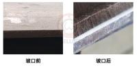 China Durable Portable Pipe Grooving Machine , Chamfering Tool For Plastic Gas Pipe for sale